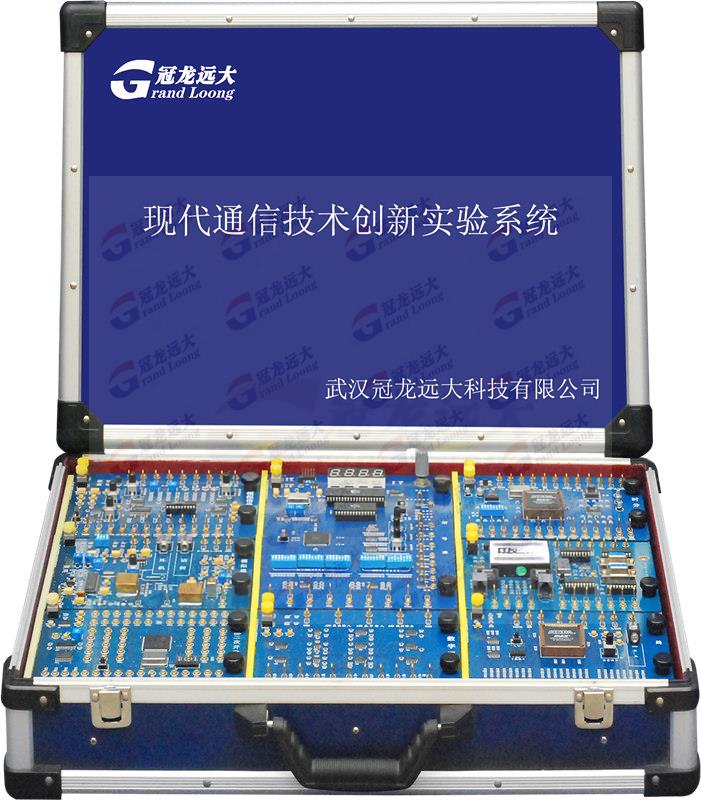 GL0301G EDA/SOPC创新实训开发系统